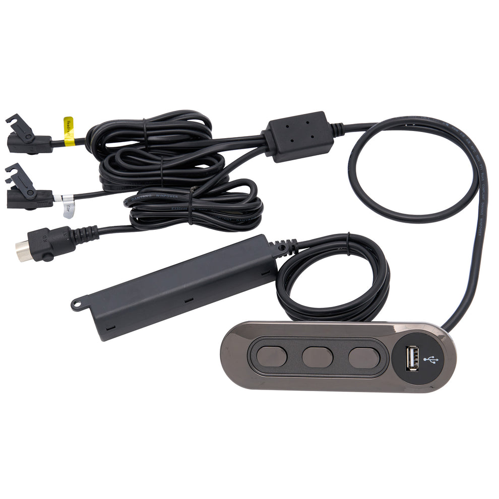 KDH137-013 Six Button Switch for Power Recliner with 3 Plugs and USB ...